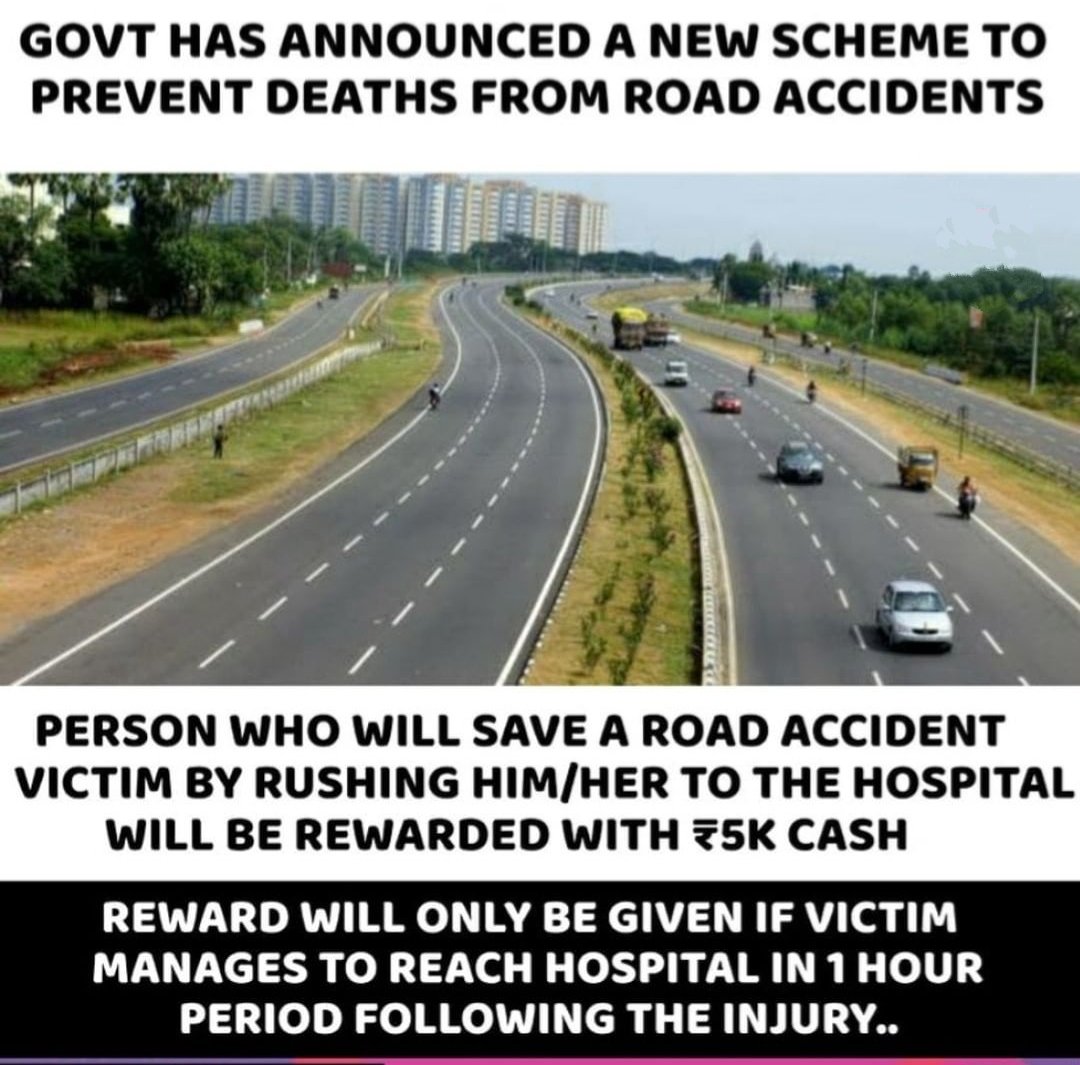Good Samaritan Scheme 2025 / गुड समॅरिटन योजना - YojanaParichay.Com