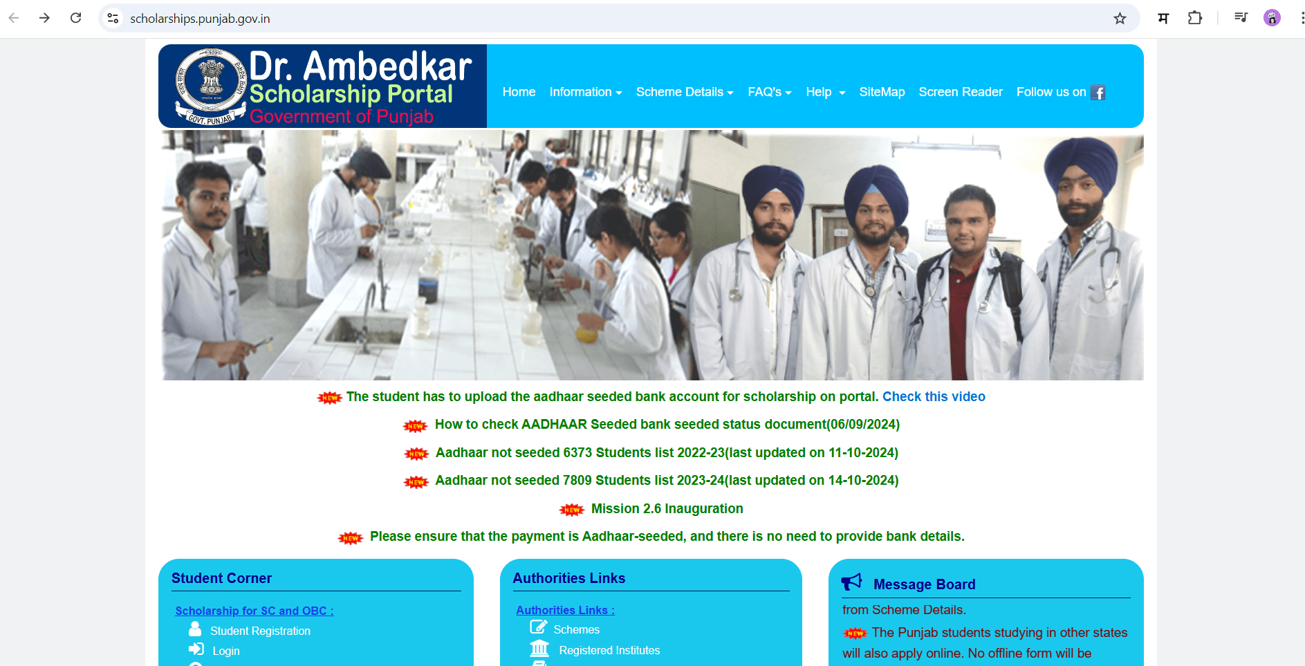 Freeship Card 2024 : Register Online ,Apply Online, login Process and ...